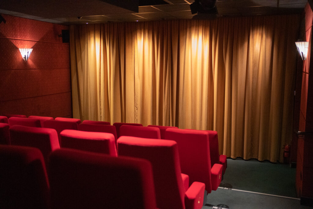 About Us / The Garden Cinema