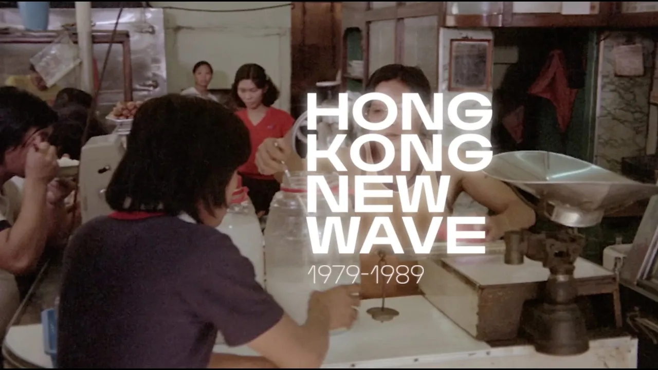 Hong Kong New Wave