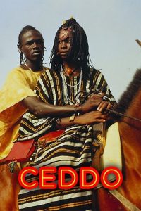 The Garden Cinema 39-41 Parker Street, Covent Garden London WC2B 5PQ