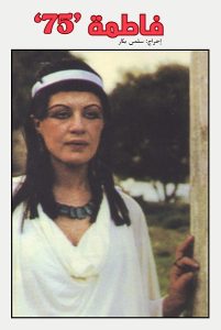 The Garden Cinema 39-41 Parker Street, Covent Garden London WC2B 5PQ