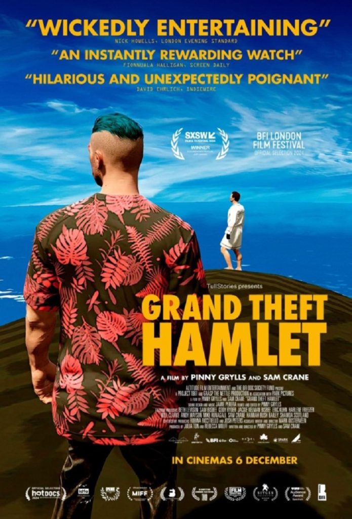 Grand Theft Hamlet / The Garden Cinema