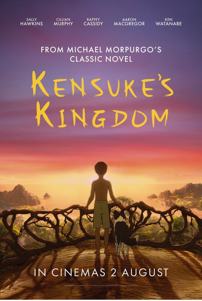 Kensuke's Kingdom / The Garden Cinema