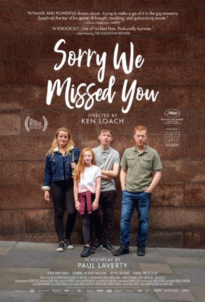 Sorry We Missed You / The Garden Cinema